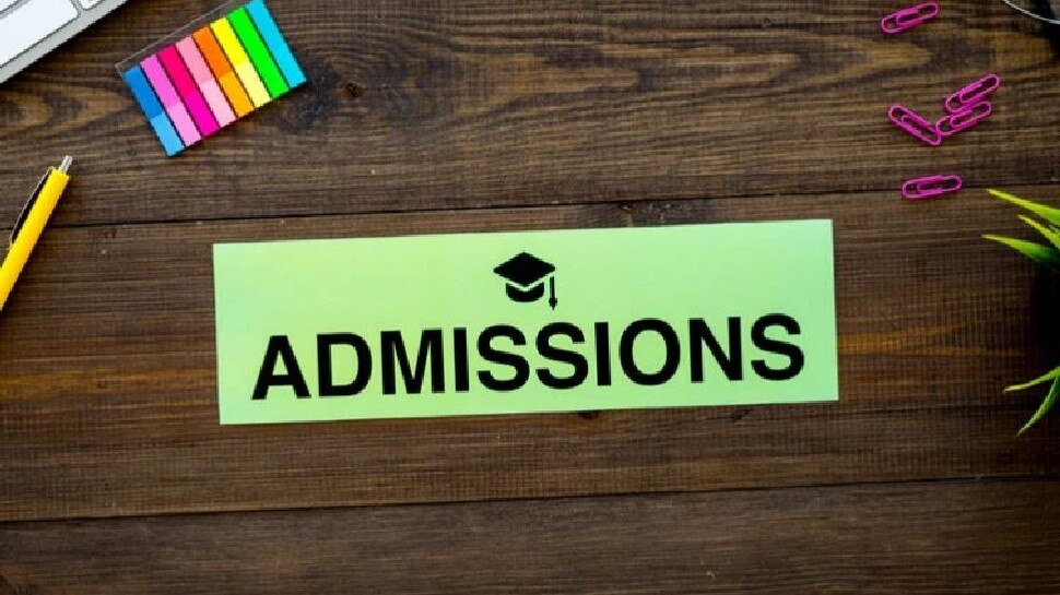 Undergraduate Admission Last Date 12 August 2021 know seat and other ...