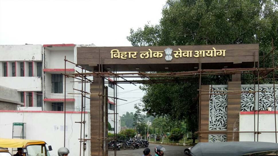 Bihar BPSC Exam Calendar 2021 Revised schedule released candidates ... Bihar BPSC Exam Calendar 2021 Revised schedule released candidates ...