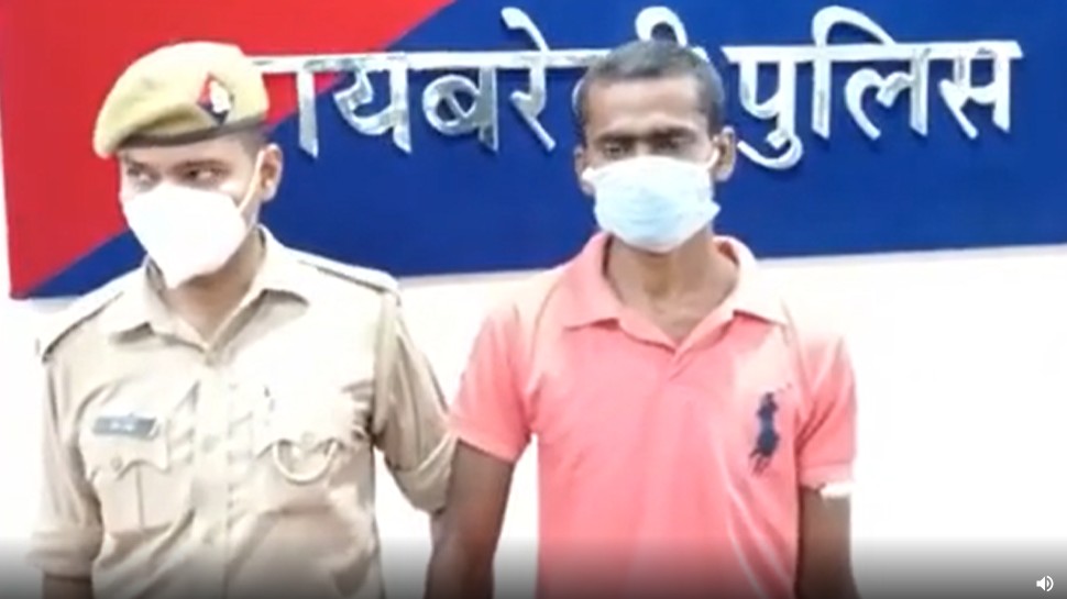 Rae Bareli police revealed the middle-aged murder case On suspicion of ...