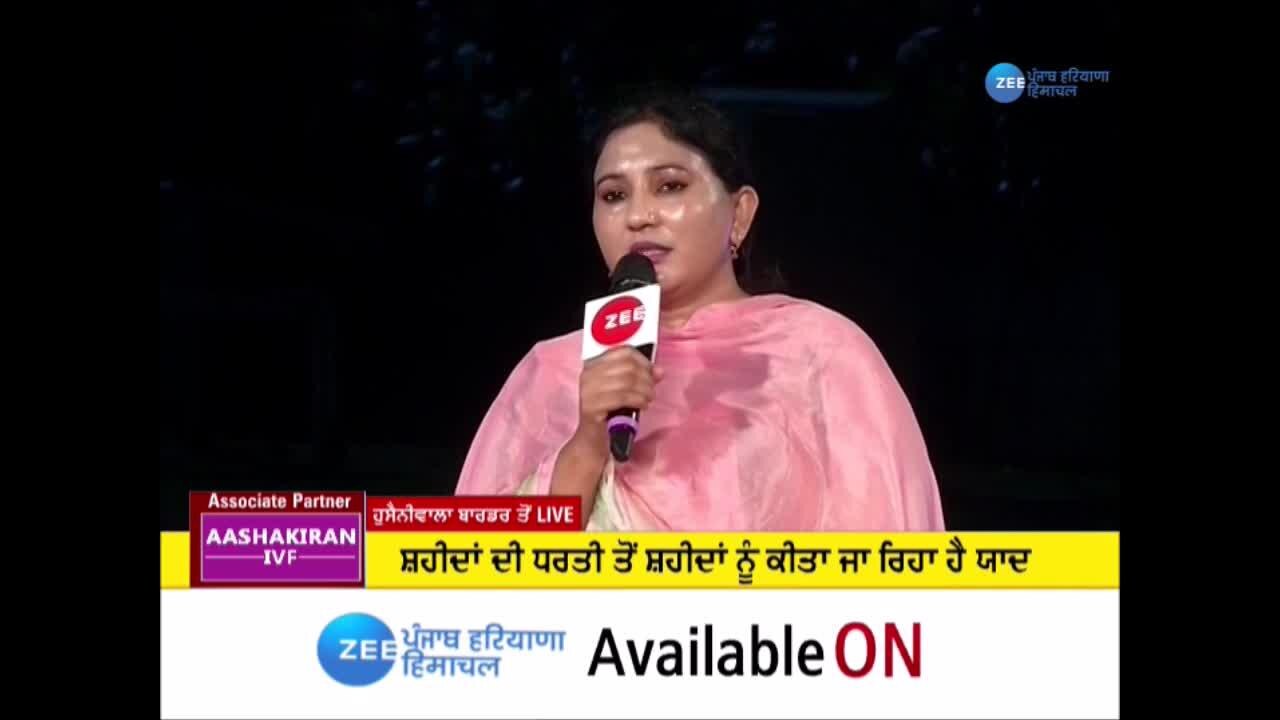 Exclusive Conversation with MLA Satkar Kaur from Ferozepur Rural ...