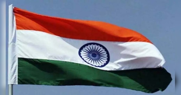 what is Flag Code of India Know its rule and history and others details ...