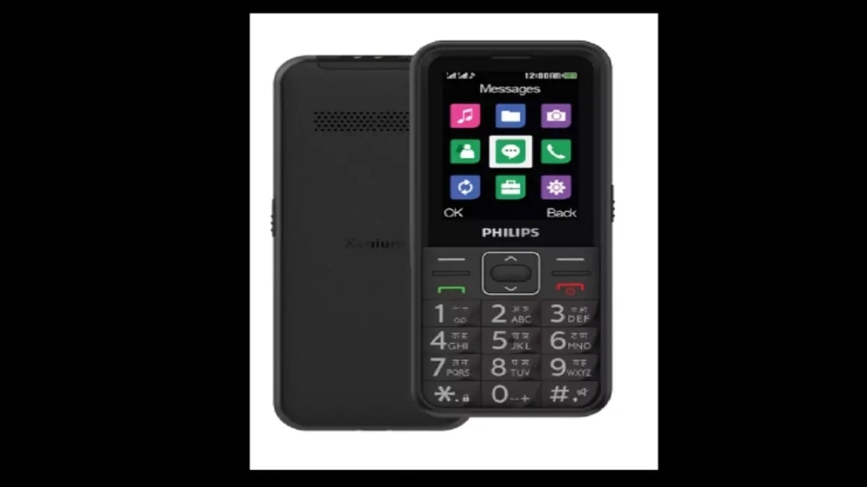 Philips Launches Three Feature Phones Find Out All Details | Philips के ...