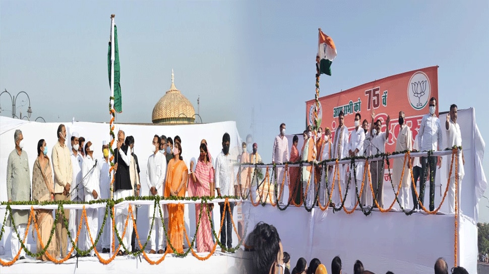 Jaipur Badi Chaupar witness to historical tradition bjp congress ...