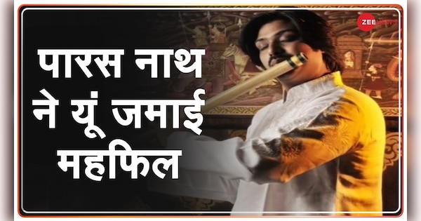 India@75 | Independence Day 2021: Flute player Paras Nath mesmerizes ...