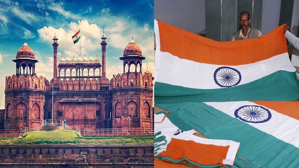 Do you know Independent India first tricolor hoisted on Red Fort was ...