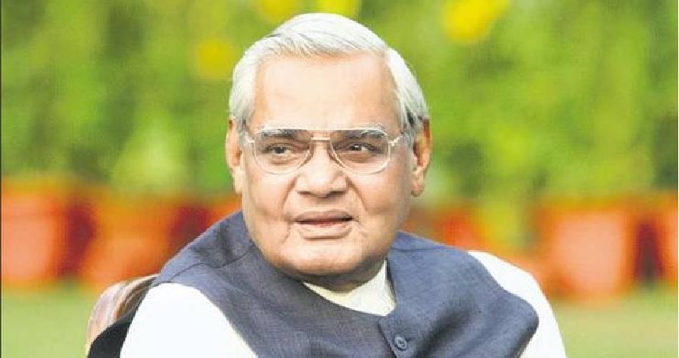 Bihar-Jharkhand leaders pay tribute on the death anniversary of Atal ...