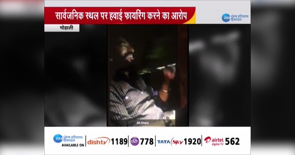 Singer Singa has been caught up in his own viral video | ਗਾਇਕ ਸਿੰਗਾ ...