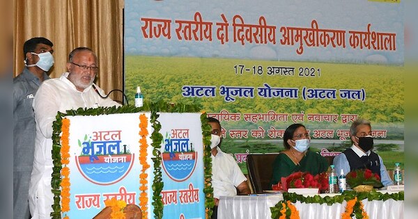 Like Jal Ratna it is necessary to save water for future said BD Kalla ...