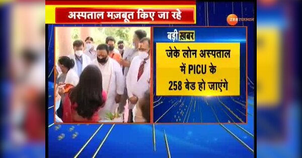 Raghu Sharma spoke on Third Wave | Jaipur News : Third Wave पर बोले ...