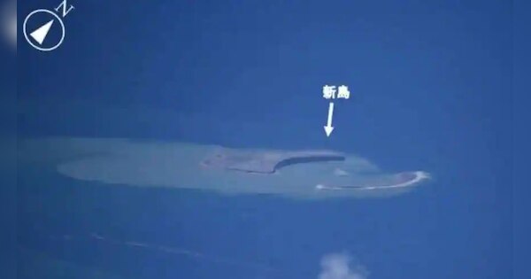 Volcanic eruption in Pacific Ocean near Japan, a new island emerged ...