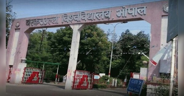 MP all university ug courses 2021 admission begins from today know here ...