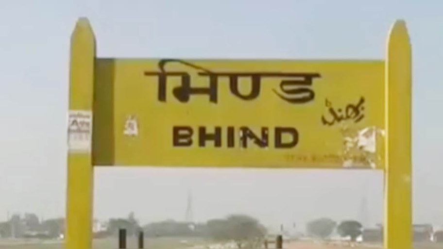 Good news for railway passengers Easy to go from Bhind to Jhansi new ...