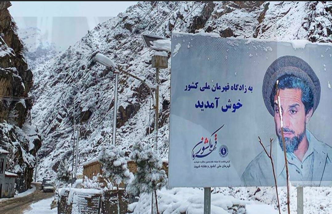 what is panjshir and who is the hero who ready battle with taliban in ...