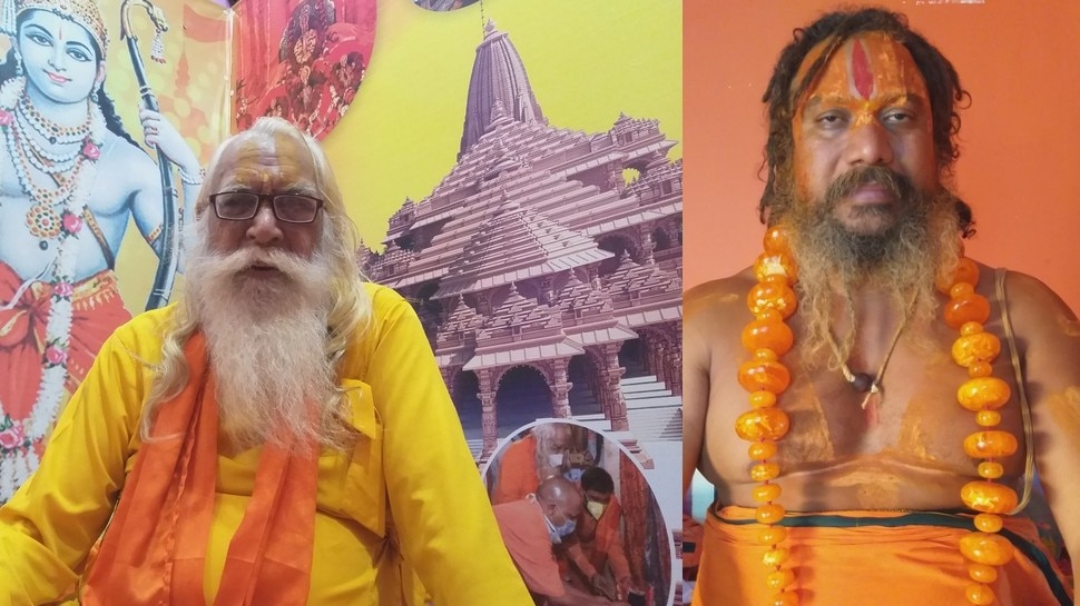 Huge statue of Kalyan Singh to be installed in Ayodhya Says Satendra ...