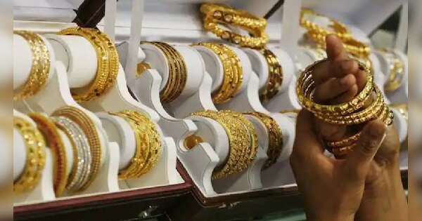 Bhopal Gold Rate Today Madhya Pradesh Gold Price Sunday 29 August 2021 ...