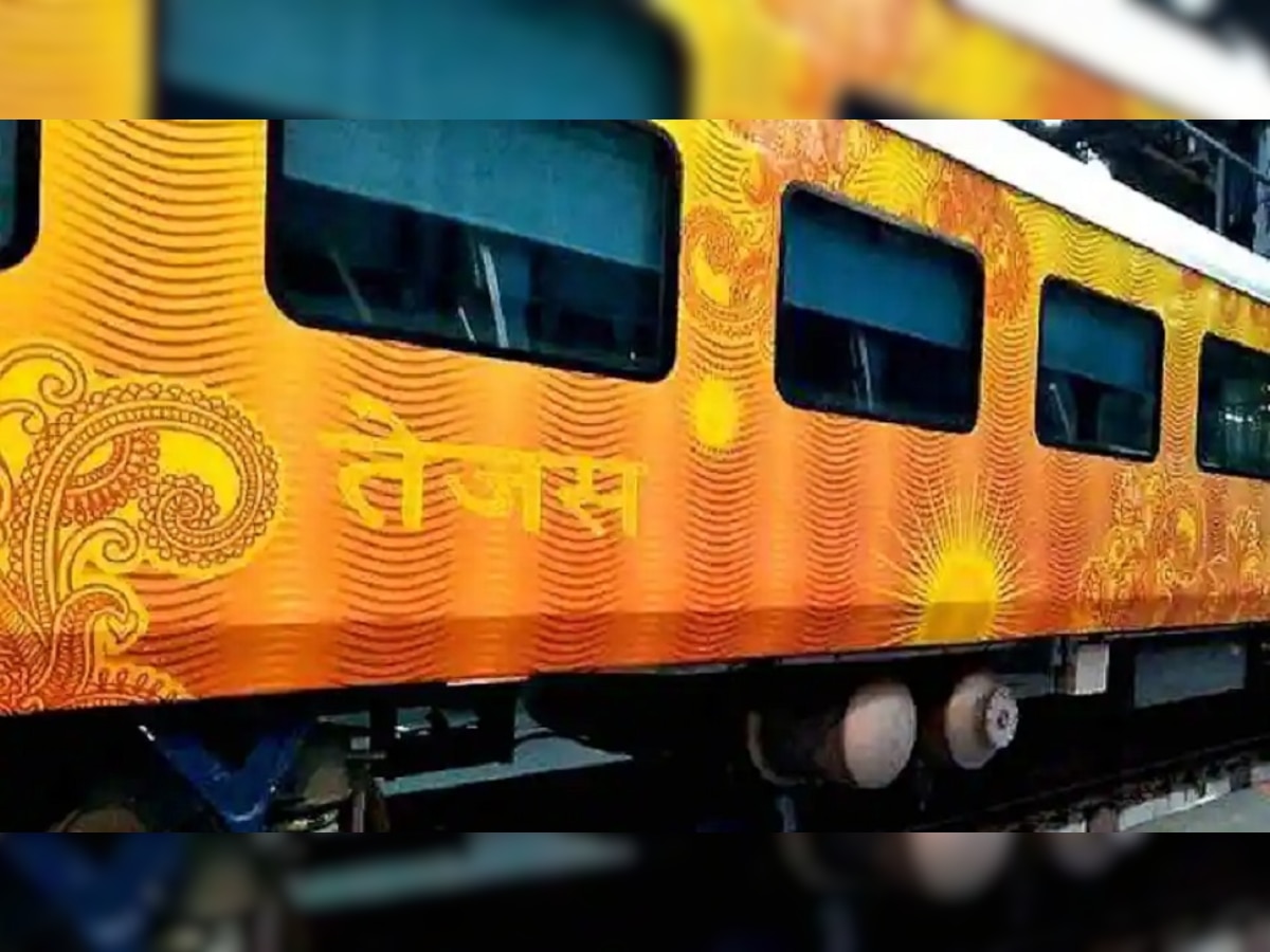 Bihar News Now Patna Delhi Rajdhani Express will run with Tejas rake ...
