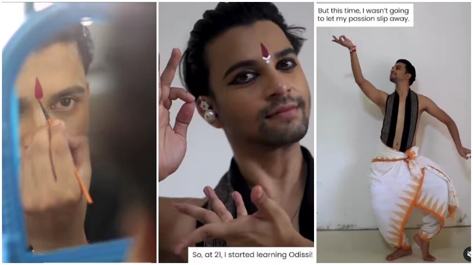 dance video prem sahoo breaking man stereotypes viral video | Dance Video: डांस में नजर आती हैं ...