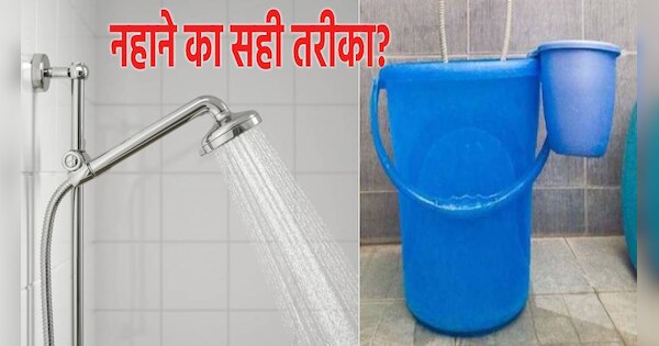 ayurvedic shower know right way to have bath according to ayurveda samp ...