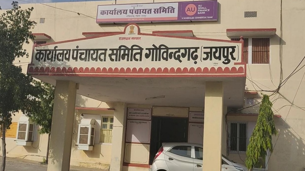 Panchayat Election Result Independents will be King Maker in Govindgarh ...