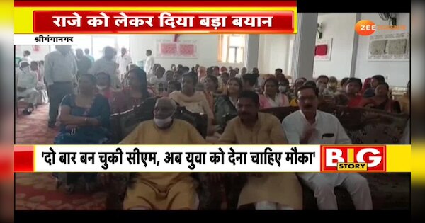 Statement of BJP's firebrand leader Gyandev Ahuja | भाजपा के फायरब्रांड ...
