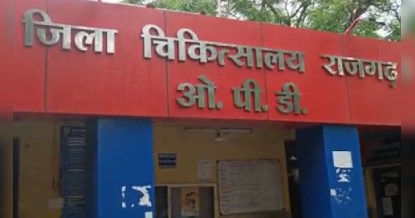 Rajgarh Hospital Management at lowest 422 patients in 7 days 3 in coma ...