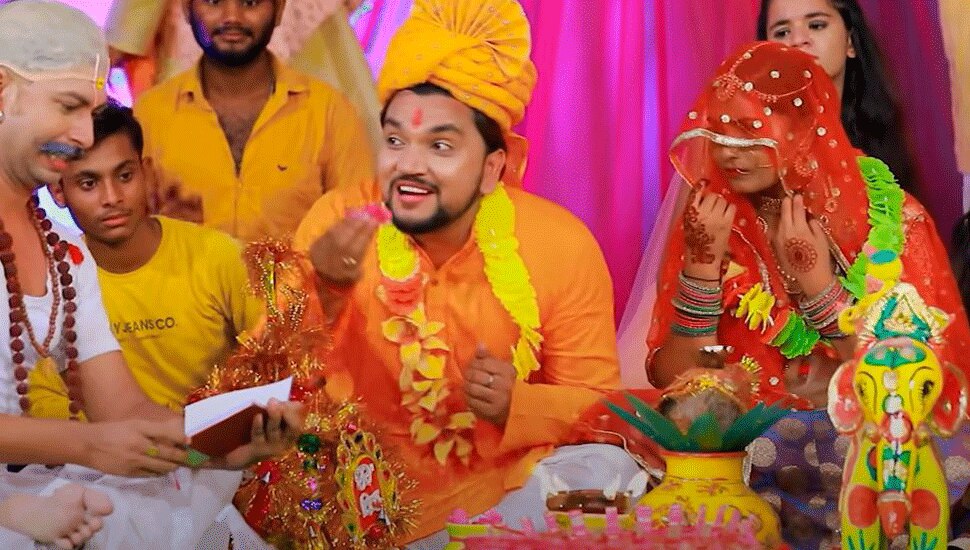 Bhojpuri Singer Gunjan Singh song get relief from eating vodeo viral on ...