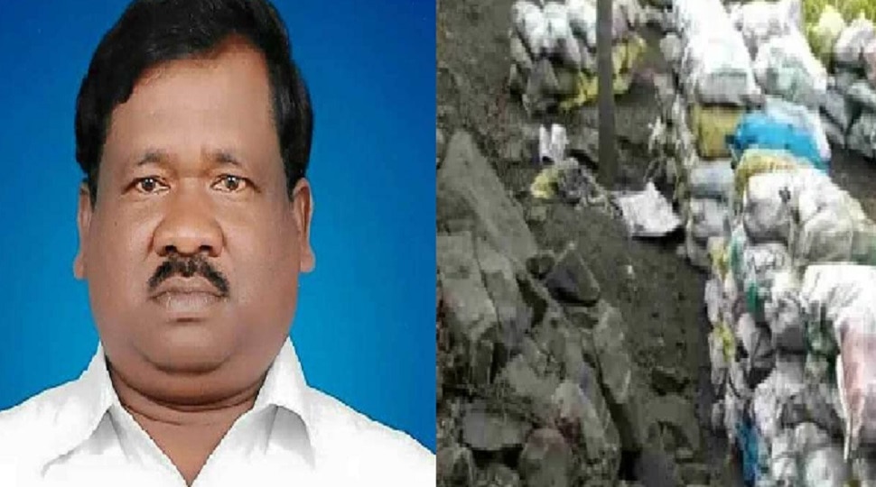 JMM MLA wrote a letter to the narendra modi Government regarding ...