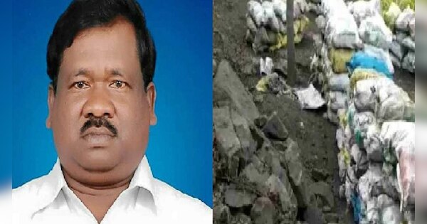 JMM MLA wrote a letter to the narendra modi Government regarding ...