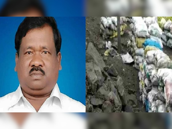 JMM MLA wrote a letter to the narendra modi Government regarding ...