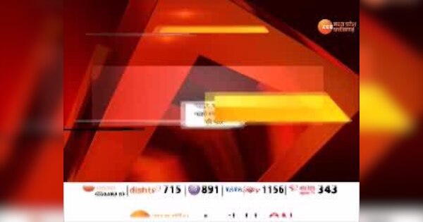 raipur heavy rain road and raja talab overflow see ground report dvmp ...