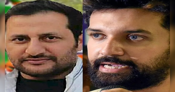 BJp mla and minister neeraj kumar bablu on chirag paswan nda part | NDA ...