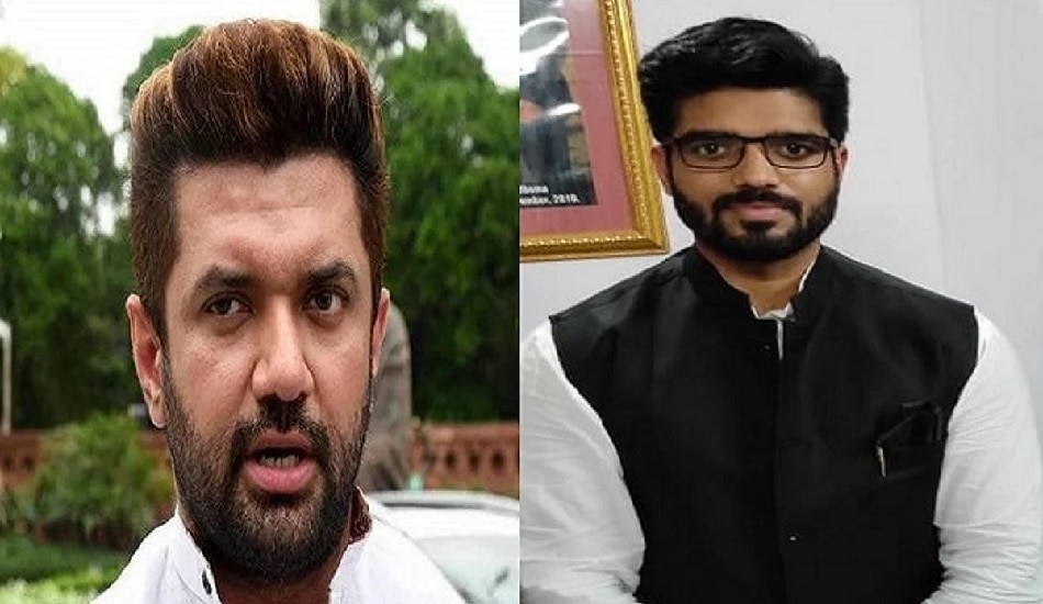 Delhi Police files FIR for rape against LJP MP Prince Raj and Chirag ...
