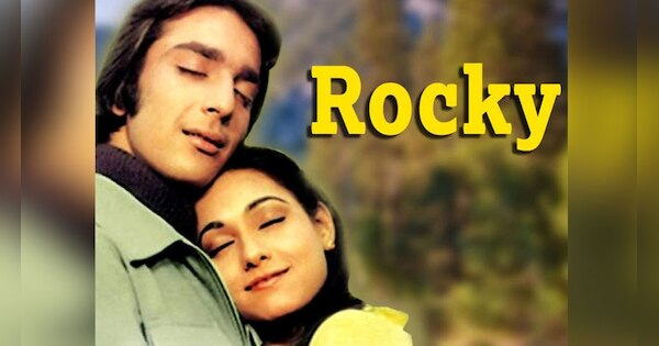 Sanjay Dutt remembered his first Film Rocky's first shot, told a funny ...