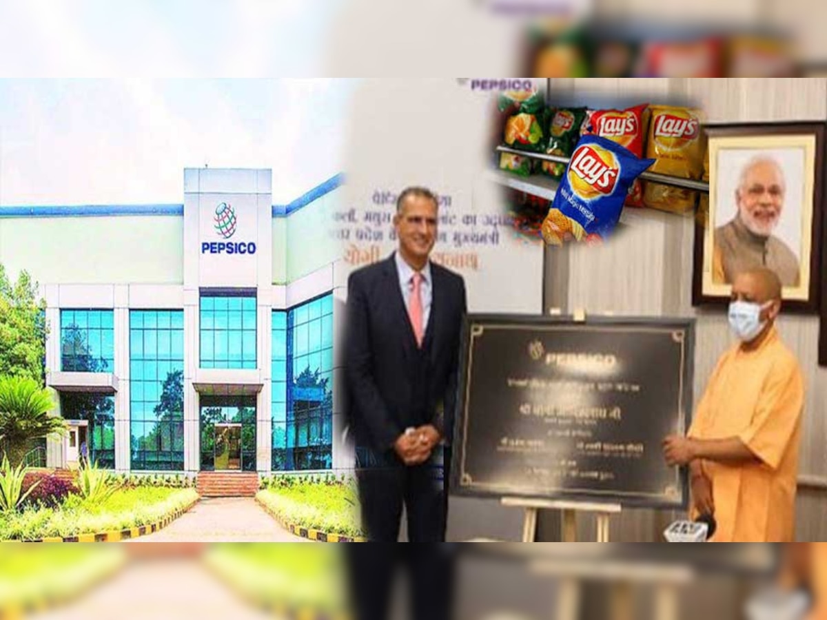 CM Yogi flags off PEPSICO potato chips plant in UP Mathura Over 5000 ...