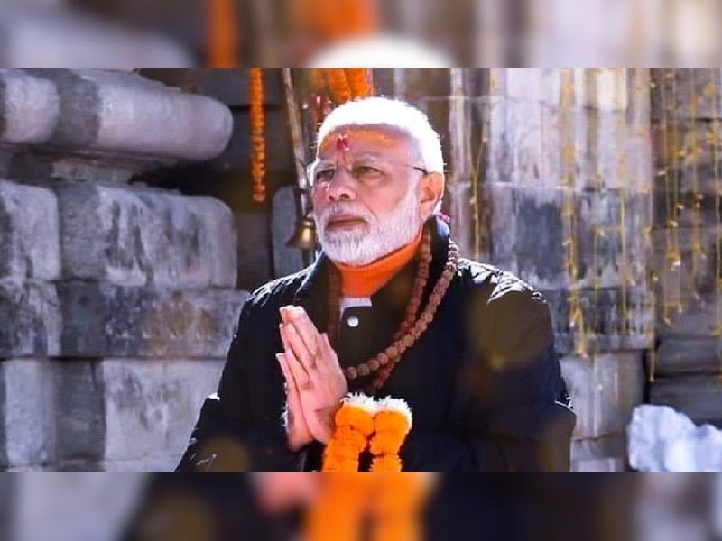 PM Narendra Modi 71 Birthday Watch His Amazing Different Looks upns ...