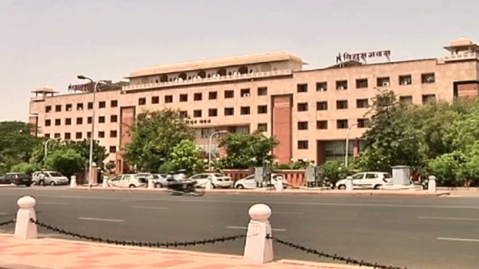 Dead employee transferred in discom know what is matter | Jaipur ...