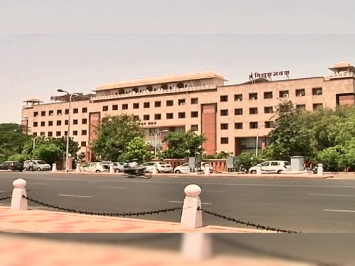 Dead employee transferred in discom know what is matter | Jaipur ...