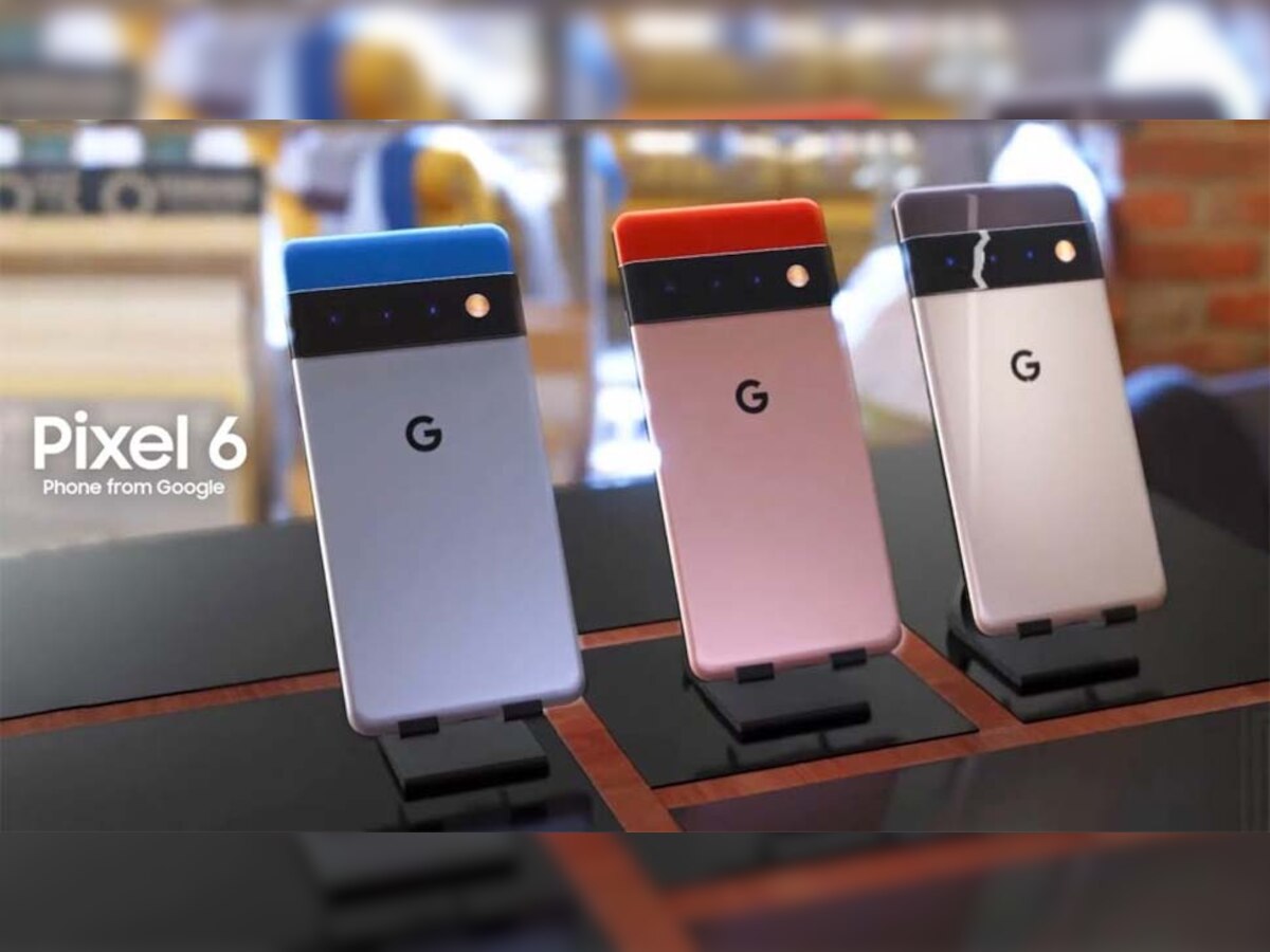 Google Pixel 6 Pro specifications leaked ahead of launch HTZS | लॉन्च ...