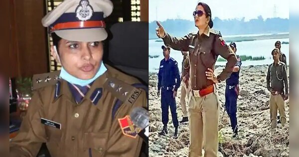 IPS officer Preeti Chandra Success Story: Journey from Teacher to UPSC ...