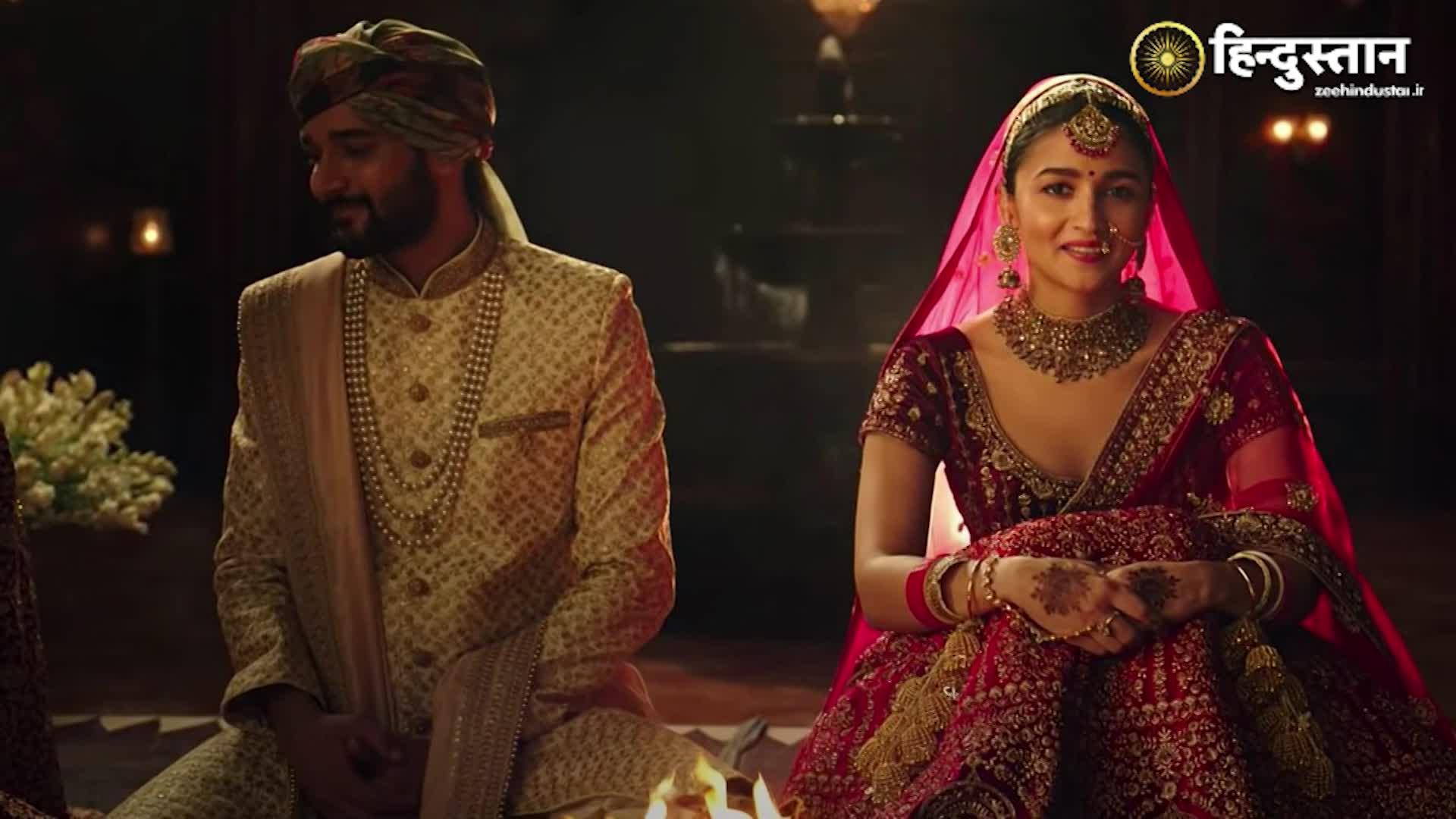 What is Kanyadaan kanyaman Alia Bhatt is badly caught on the ad of Mohe ...