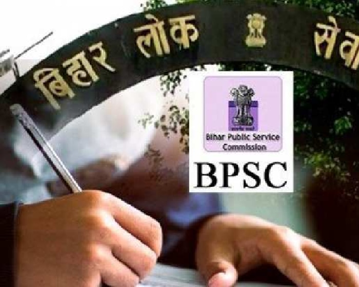 [Bihar Public Service Commission (BPSC) recruitment details and last ...