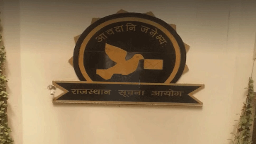 Lok Adalat was set up for the first time in history people got justice ...