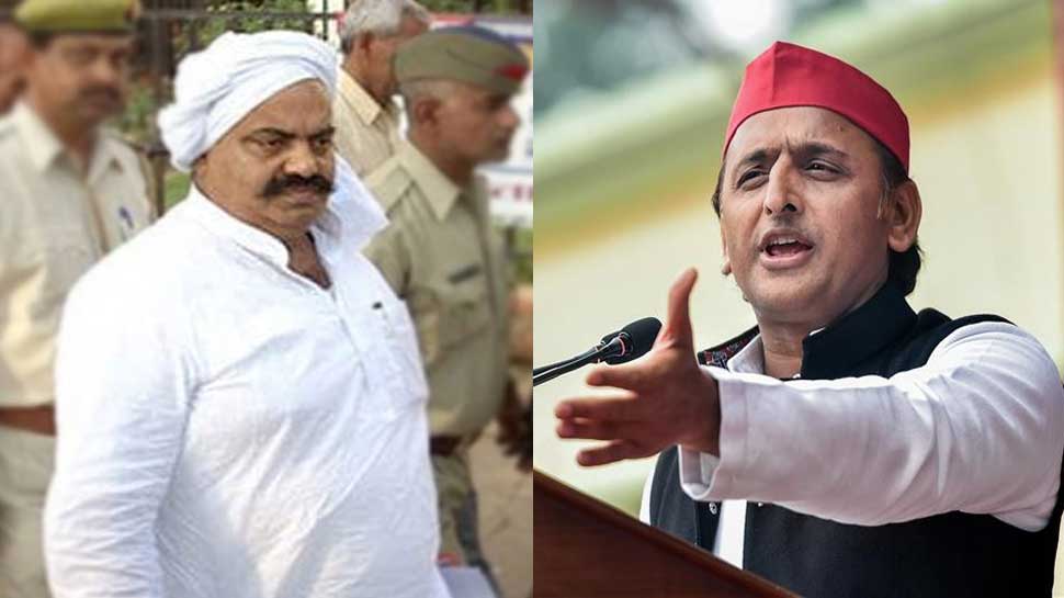 Atiq Ahmed slams Akhilesh Yadav and Samajwadi Party asks Muslims only ...