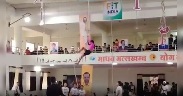 Malkhamb National Championship begins more girls taking part Ujjain ...