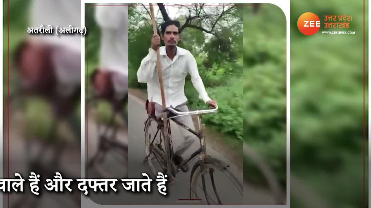 Aligarh Divyang Dinesh drive 34 KM cycle daily with One leg and a lathi ...