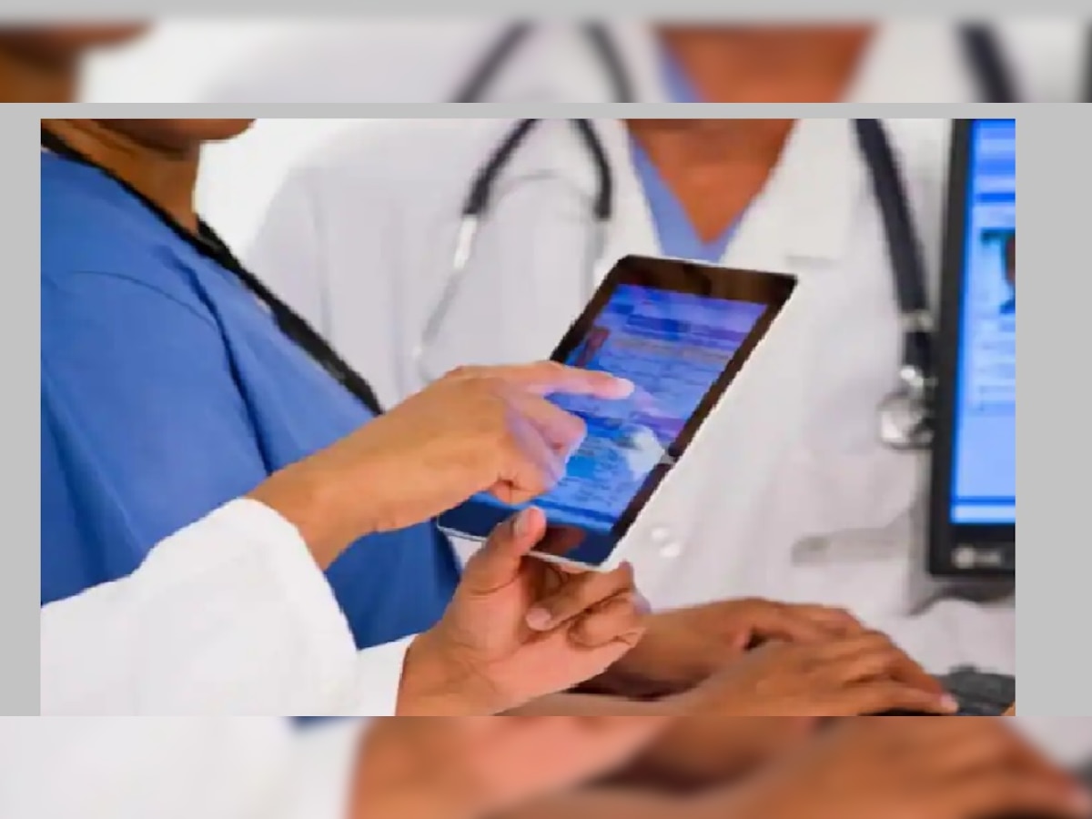 Digital Health ID Card every citizen will get a unique id like aadhaar ...