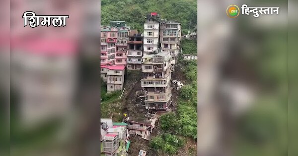 shimla building collapse due to landslide watch viral video | Shimla ...