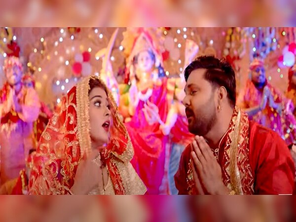 Akansha Dubey Samar Singh latest Devi Geet Release | आकांक्षा दुबे और ...