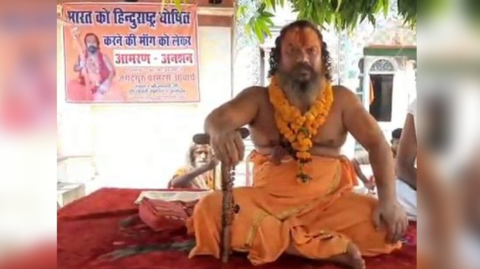 Hindu Mahasabha Announced That 1 Lakh Workers Will Take Jal Samadhi In