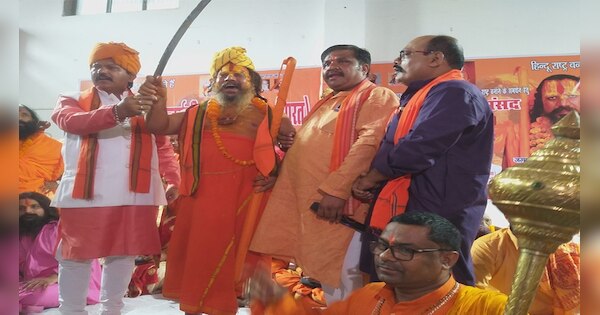 Ayodhya Mahant Paramhans Will Not Take Jal Samadhi Today Ready To Talks